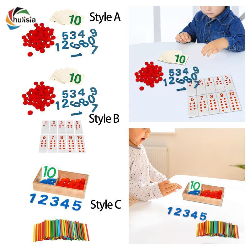 chulisia Montessori Cards & Counters Teaching Numbers Counting Toys for ...