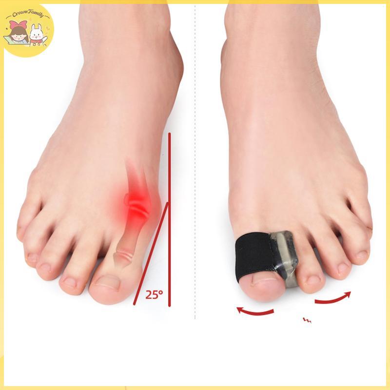 [CrownFamily] 1Pairs Toe Separator Insoles Ring Separation Hallux ...