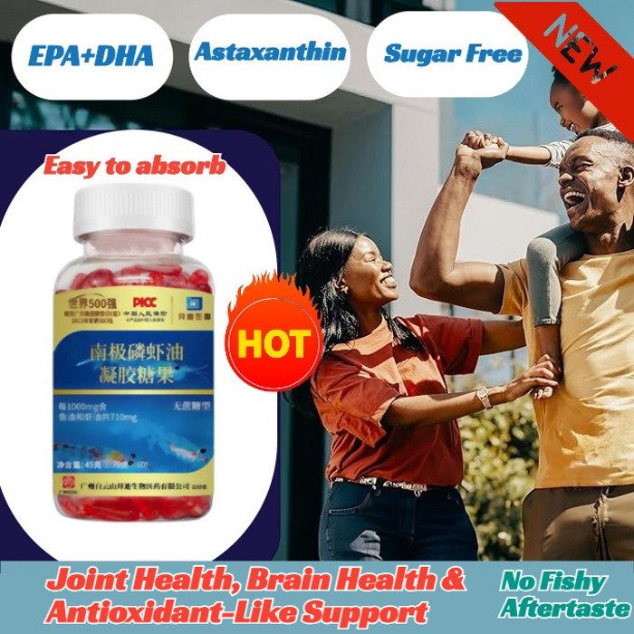 【15-Day Vascular Support】Antarctic Krill Oil Softgels - Omega-3 Rich ...