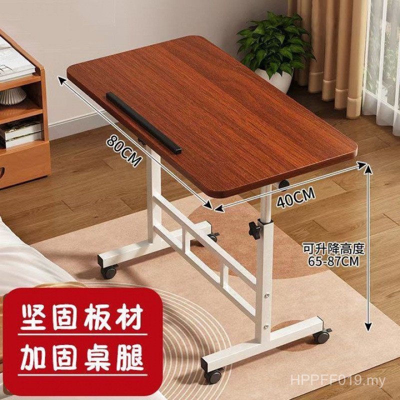 Lift Foldable Foldable Table with Wheels Computer Table Movable Bedside ...