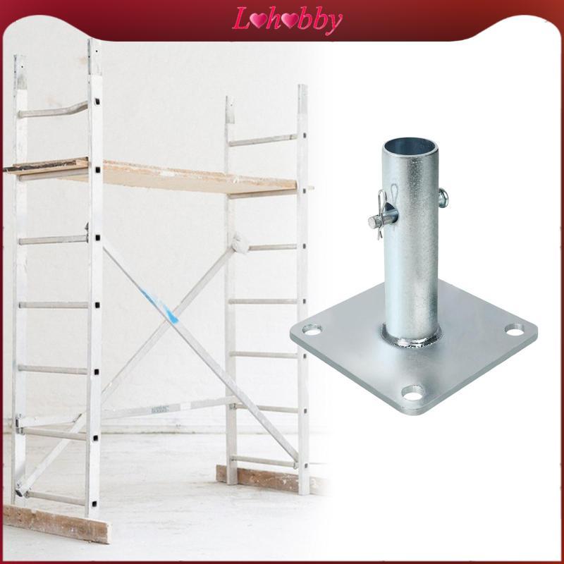 Lohobby Scaffold Base Plate Reinforced Scaffolding Accessories for ...