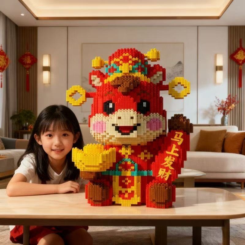 2026 Year of the Horse Mascot Ornaments Compatible Small Particles ...