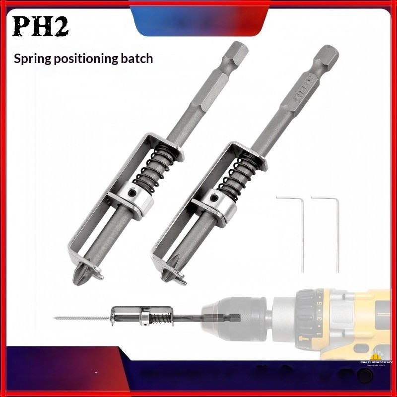 【COD】Screwdriver with anti-drop screwdriver and spring-loaded locating ...