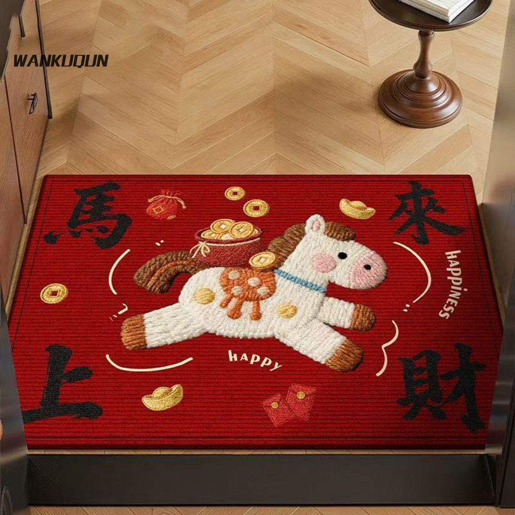 [Ready stock] 3D visual effect design unique three-dimensional visual ...