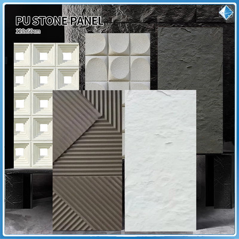 PU Stone Panels Feature Wall Outdoor Indoor 1200mmx600mm Friendly ...