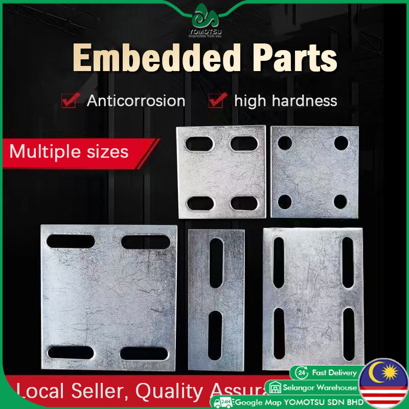 Welding Square Plate [4"/5"/6"] / Auto Gate Bearing Bracket / Metal ...