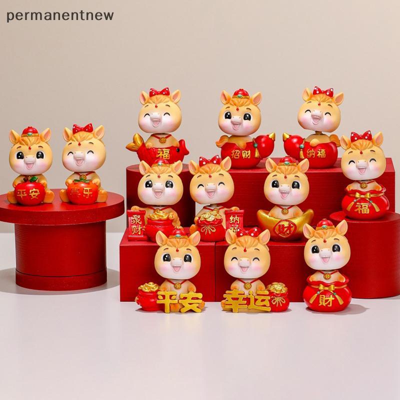[PEMY] 2026 Cute Year Of The Horse Ornament Lucky New Year Horse Toy ...