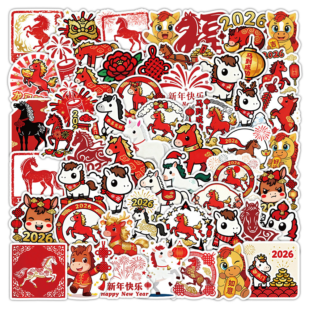 60 pcs Cute Cartoon Horse for Chinese New Year Waterproof PVC Stickers ...