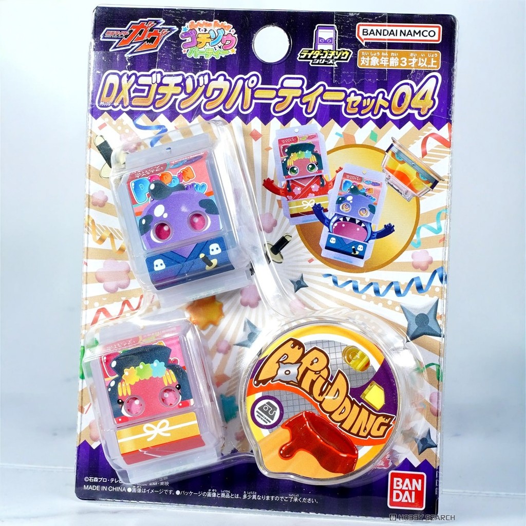 [BTF] BANDAI Face Rider GAVV Gabu DX Gummy Pudding Party Full Hide 04 ...