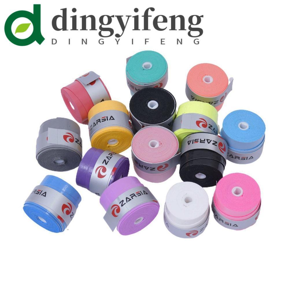 DINGYIFENG Tennis Anti-Slip Sweatband, 0.6mm Shock Absorption Badminton ...