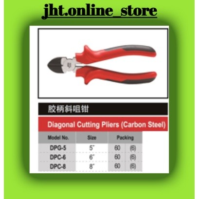 JeTech Tool Pliers Diagnonal Cutting Pliers (Carbon Steel) (DP-5, DP-6 ...