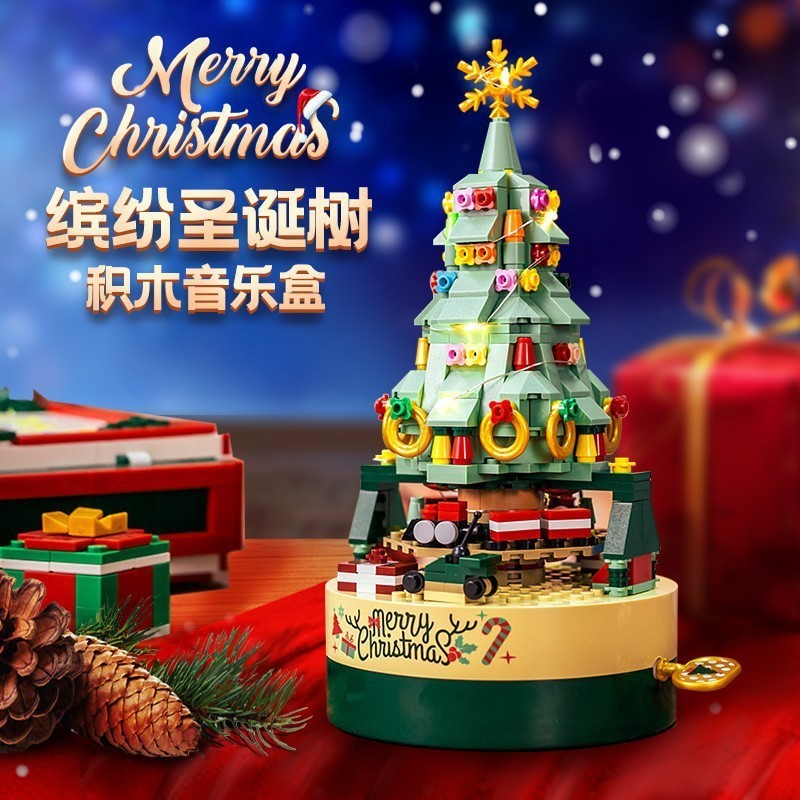 Christmas Tree Building Blocks Compatible Christmas Building Blocks ...