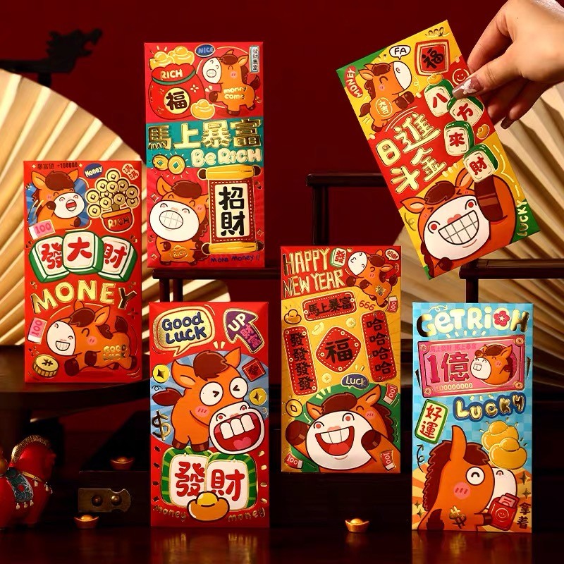 【Malaysia Ready stock 现货]CNY Horse Year Ang Pao 马年 新年红包 | Shopee Malaysia