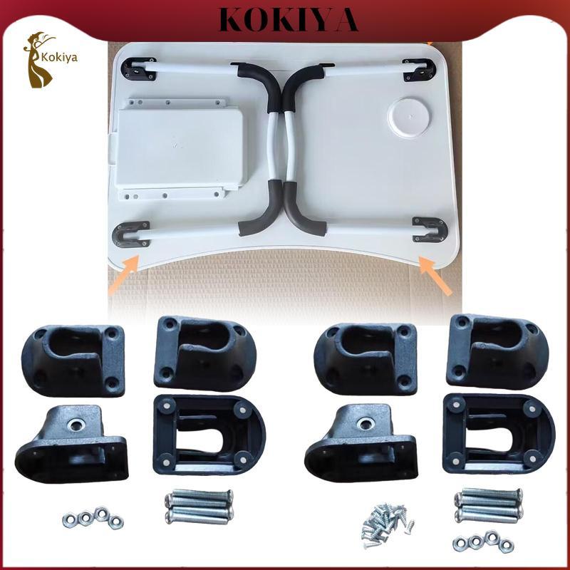 [kokiya] 4x Foldable Laptop Table Leg Connector Folding Lap Desk Leg ...