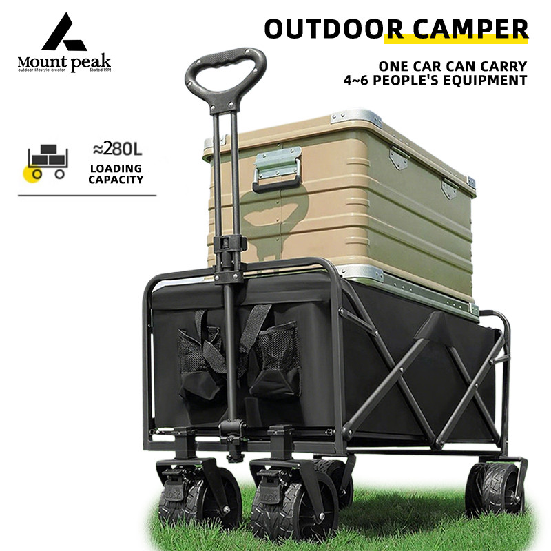Foldable trolley 300L outdoor travel trolley tool trolley camping ...