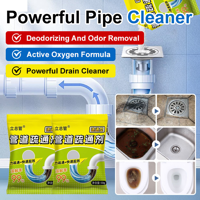 💥Big Sale🔥New Drain Cleaner Powerful Drain Cleaner Kitchen Drain ...