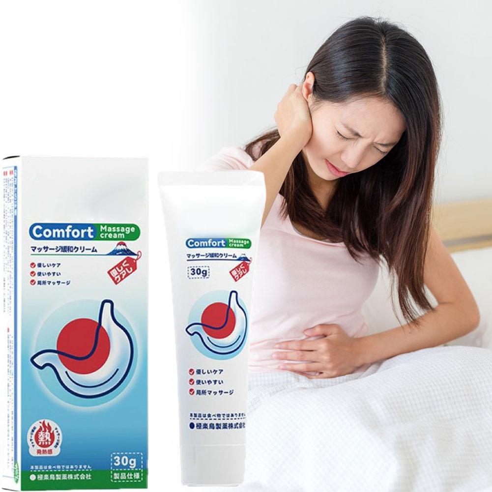 Massage Care Cream Natural Herbal Gentle Nourishment Multi Non Repair ...