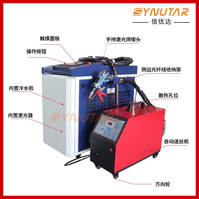 Laser Laser Machine Small Mold Welding Machine Metal Welding Machine ...