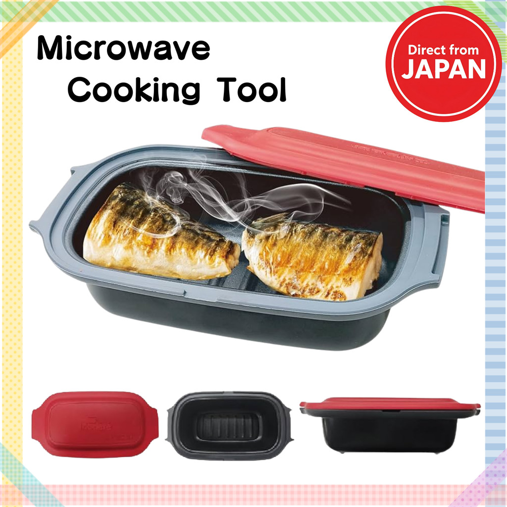 TokyoDeco Microwave Only Cooking Device with Recipes, Square Plate Type ...