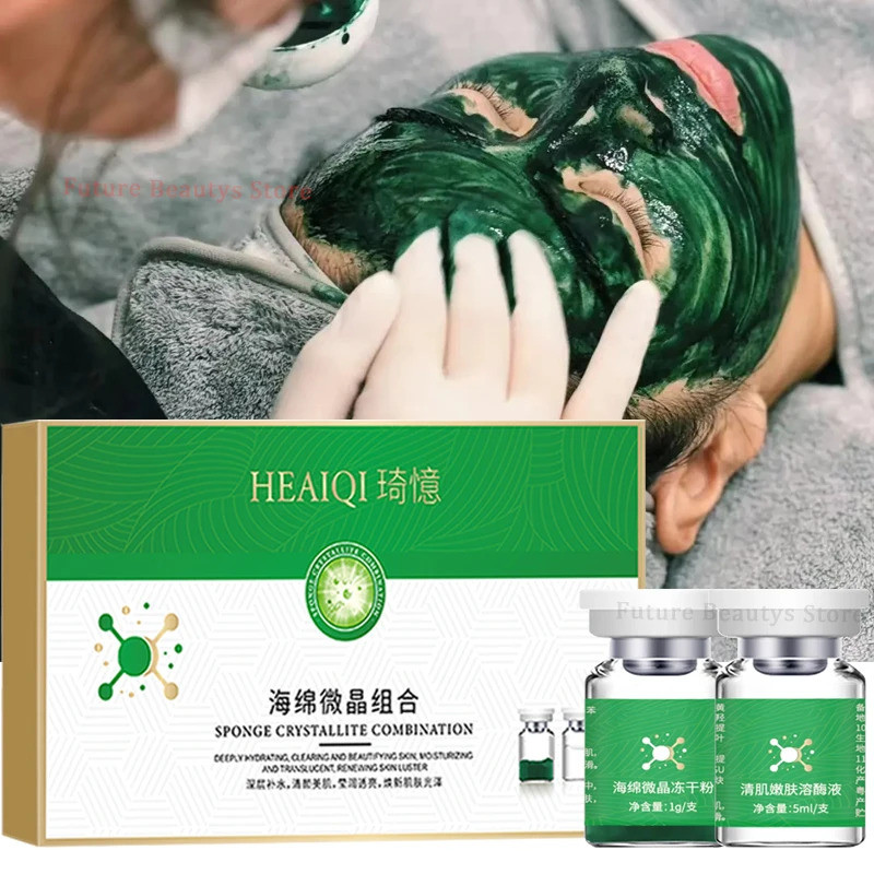 Sponge Crystallite Freeze-dried Powder Collagen Rejuvenation Natural ...