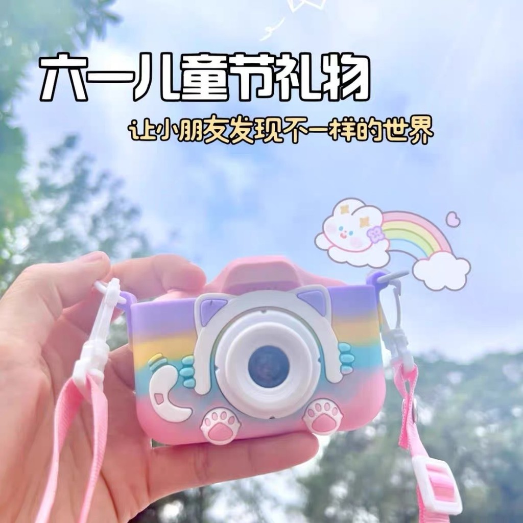 Student Party Camera Toy Small SLR Can Photo Camera Children Children's ...