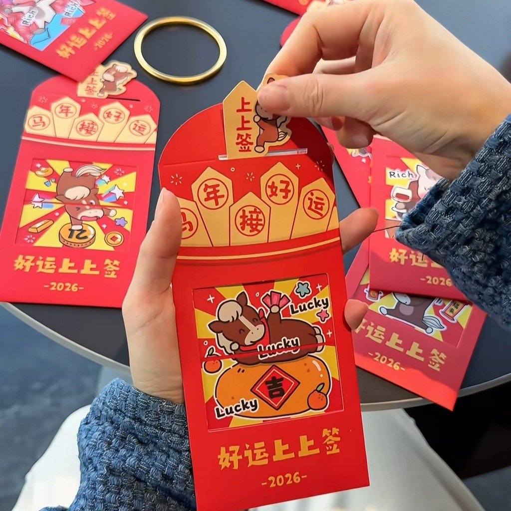 6pcs/pack Pull-out Red Envelope New Year Fortune Money Bag Birthday ...