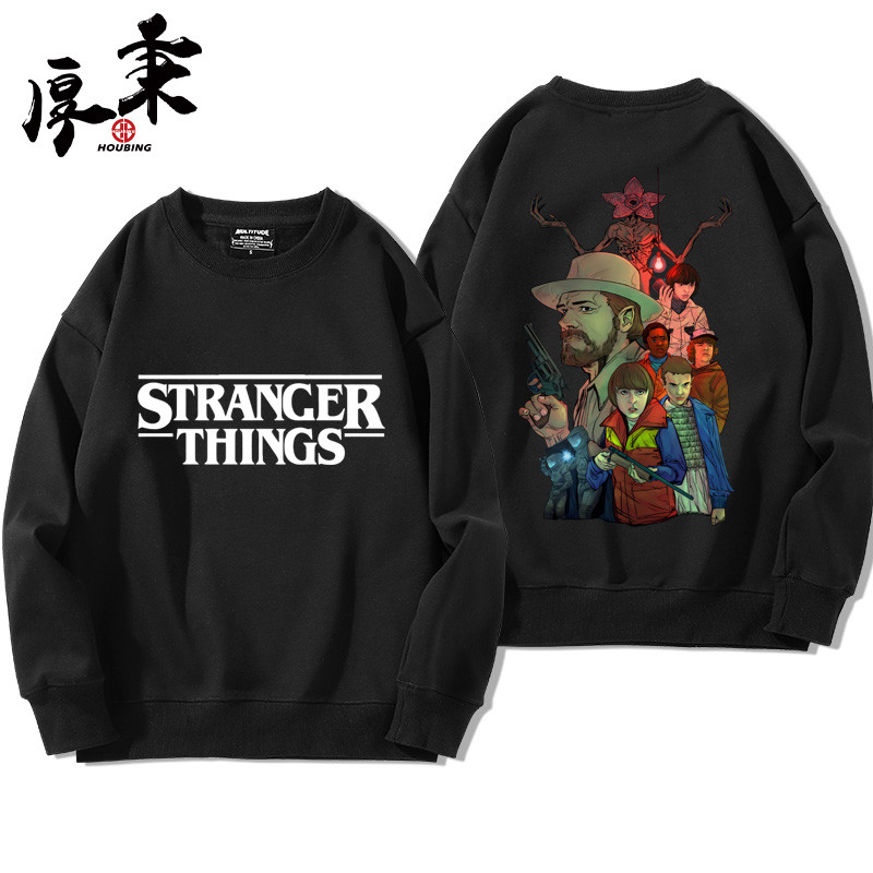 Ready Stock Stranger Things Stranger Things Demon King Peripheral Crew ...