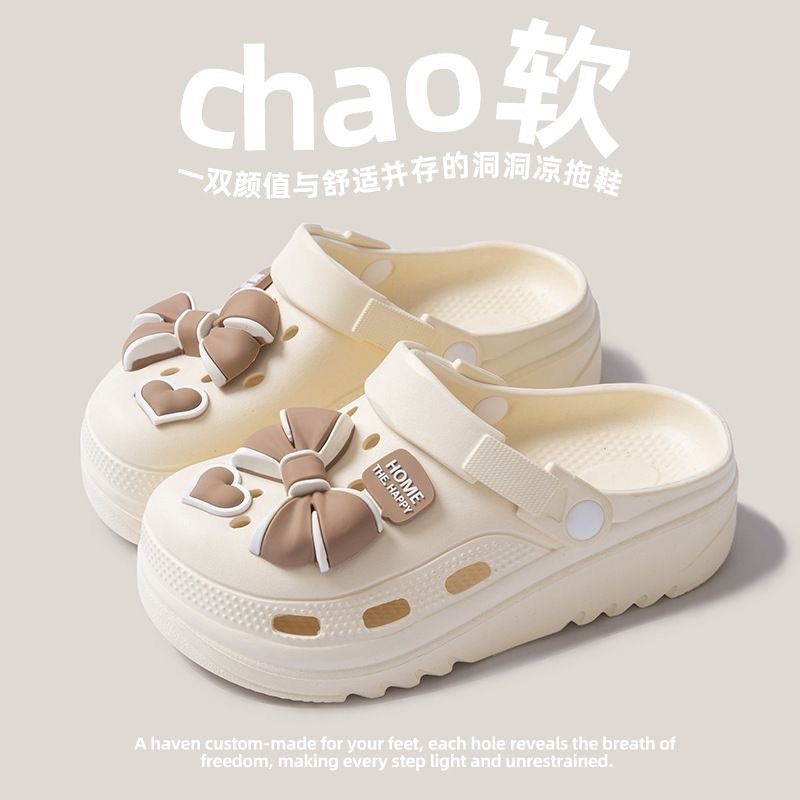 Summer Cute Cartoon EVA Slippers for Women - Breathable Toe Covered ...