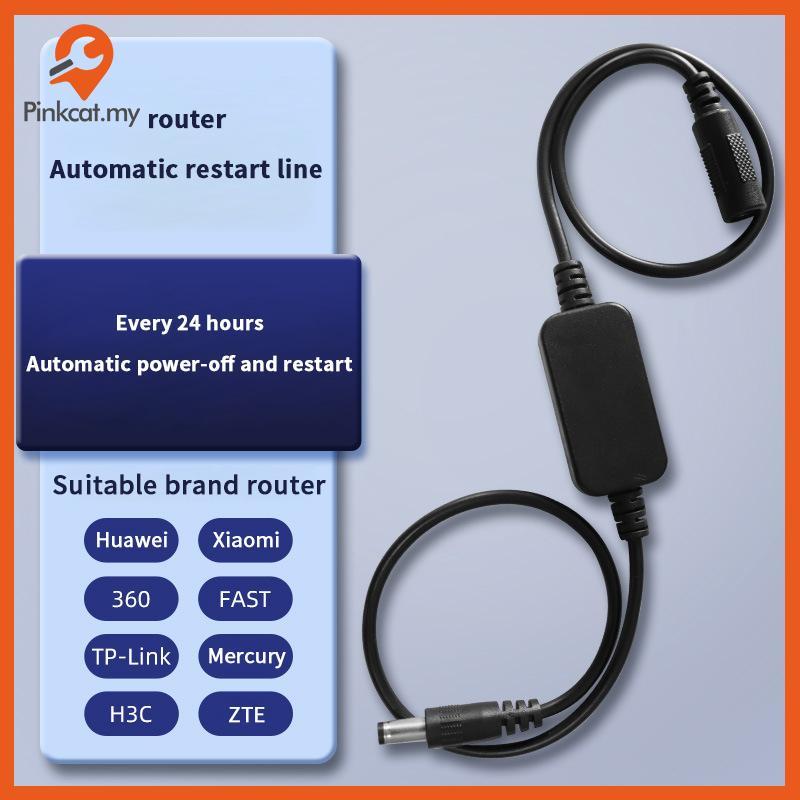 Pinkcat 24H Automatic Power Off Reset DC 5V-15V Rout-er Rebooter WiFi ...