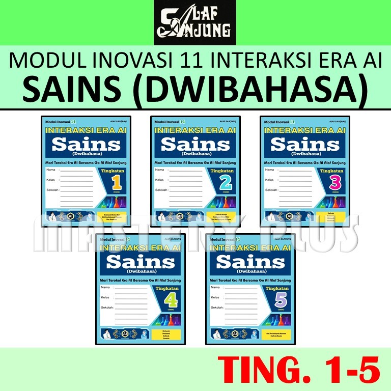 🔥MODUL INOVASI 11 INTERAKSI ERA AI SAINS(DWI) TINGKATAN 1 2 3 4 5 KSSM ...