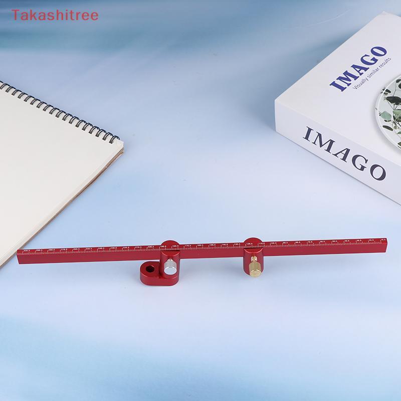 (Takashitree) 300mm Adjustable Drawing Circle Ruler Aluminum Scribing ...