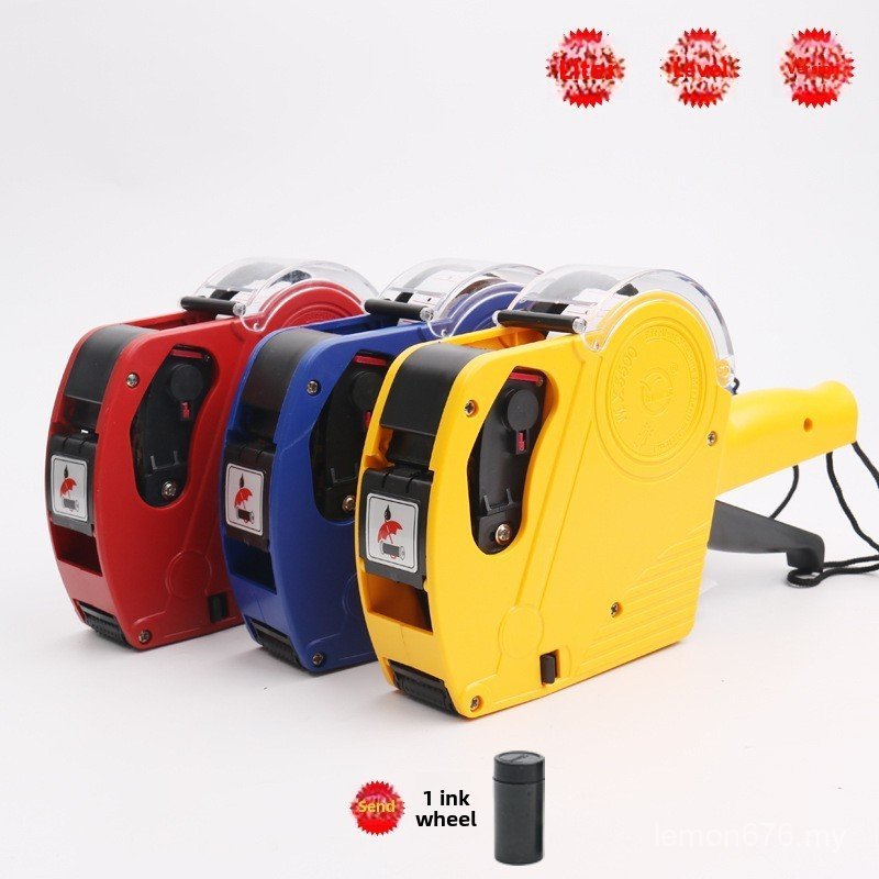 5500EOS Price Marking Machine Single Row Coding Machine Price Marking ...