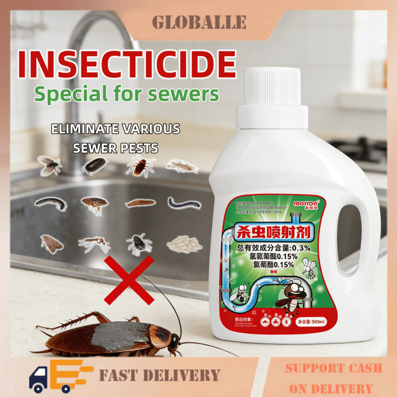 Household Sewer/Kitchen/Toilet Insecticide 500ml - Cockroach/Centipede ...