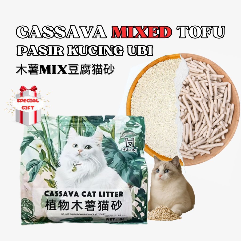 Cassava MIx Tofu pasir kucing ubi 6L Mixed Tofu Cat Litter 木薯豆腐猫砂 99% ...