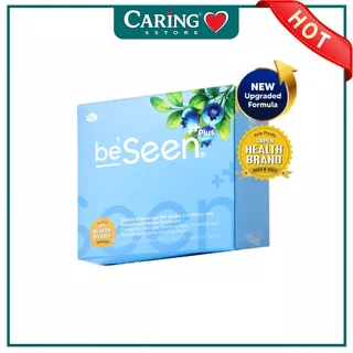 beseen Malaysia, Best Deals December 2025 | Shopee Malaysia