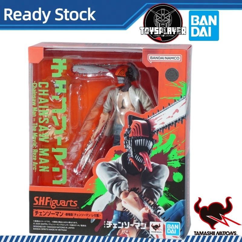 BANDAI TAMASHII The Movie Reze Are S.H.Figuarts Chainsaw Man Action ...