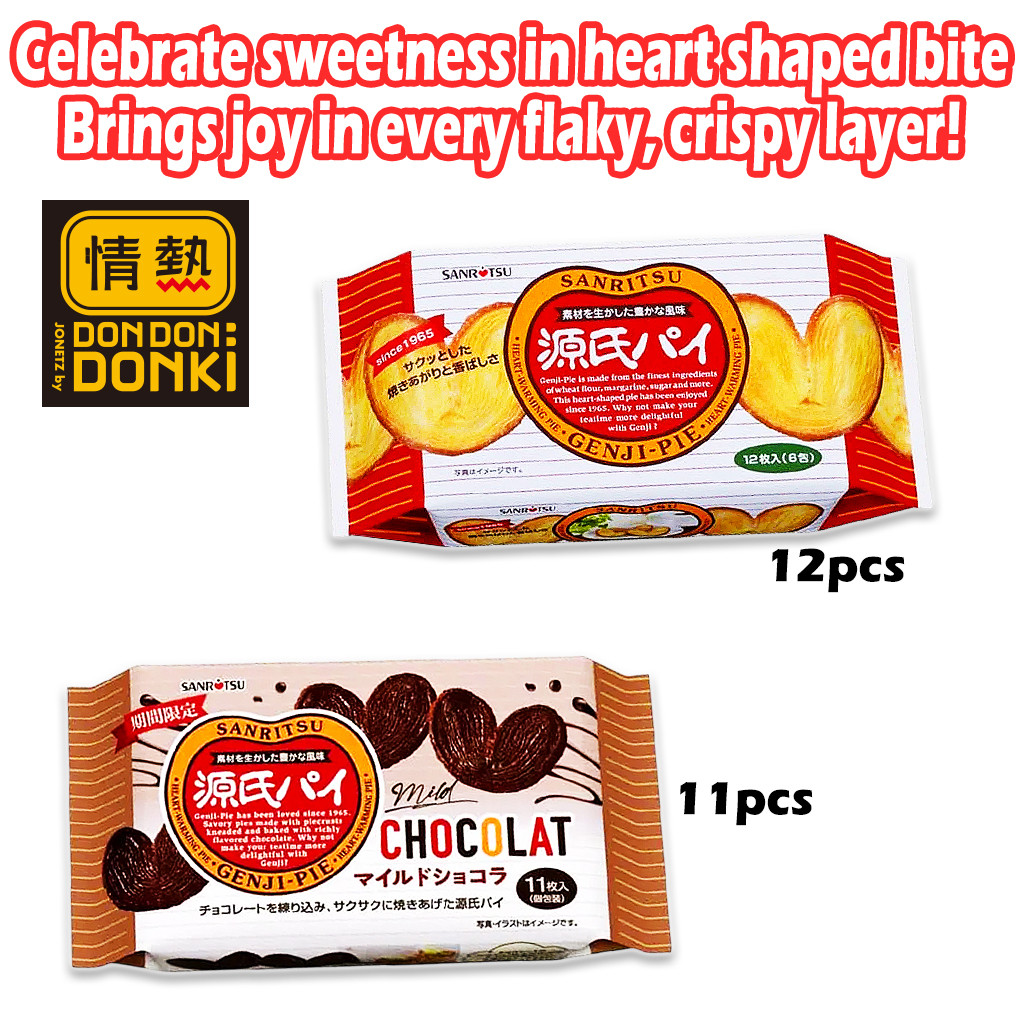 [DONKI] Sanritsu Genji Pie (Original 12pcs /Mild Chocolate 11pcs ...