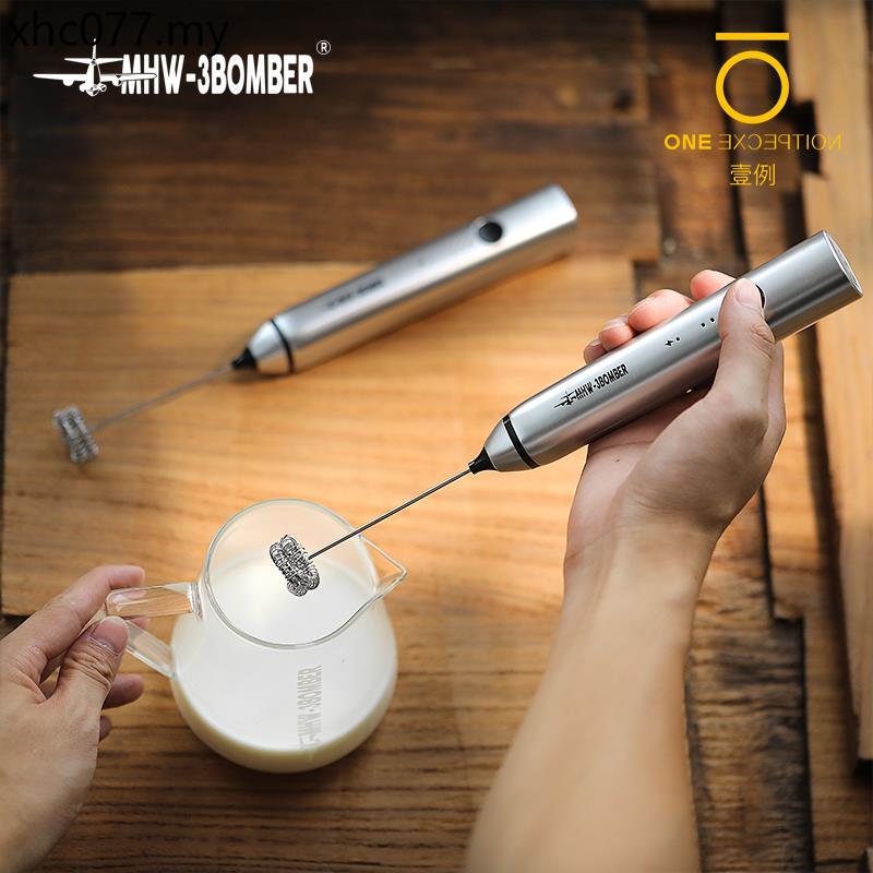 Bomber MHW Electric Milk Frother Coffee Latte Automatic Milk Frother ...