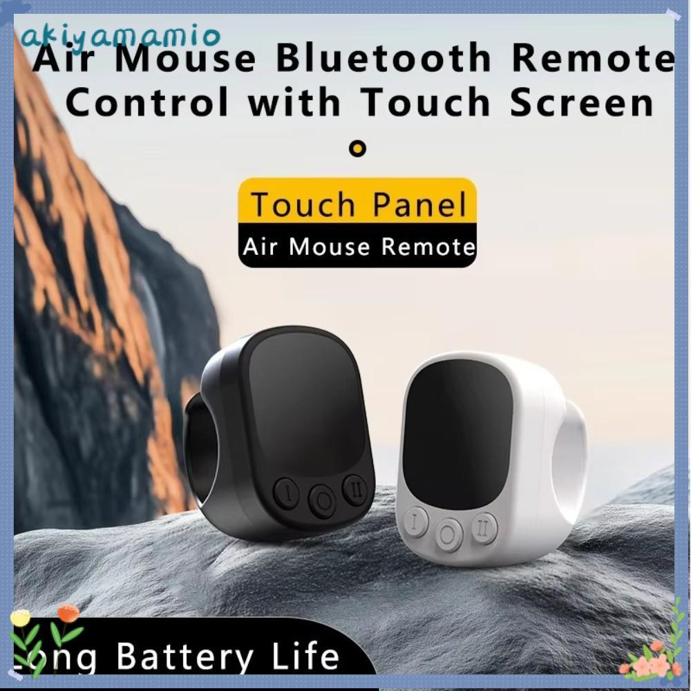 AKIYAMAMIO Bluetooth Ring Remote, Continuous Clicker Music Playback ...