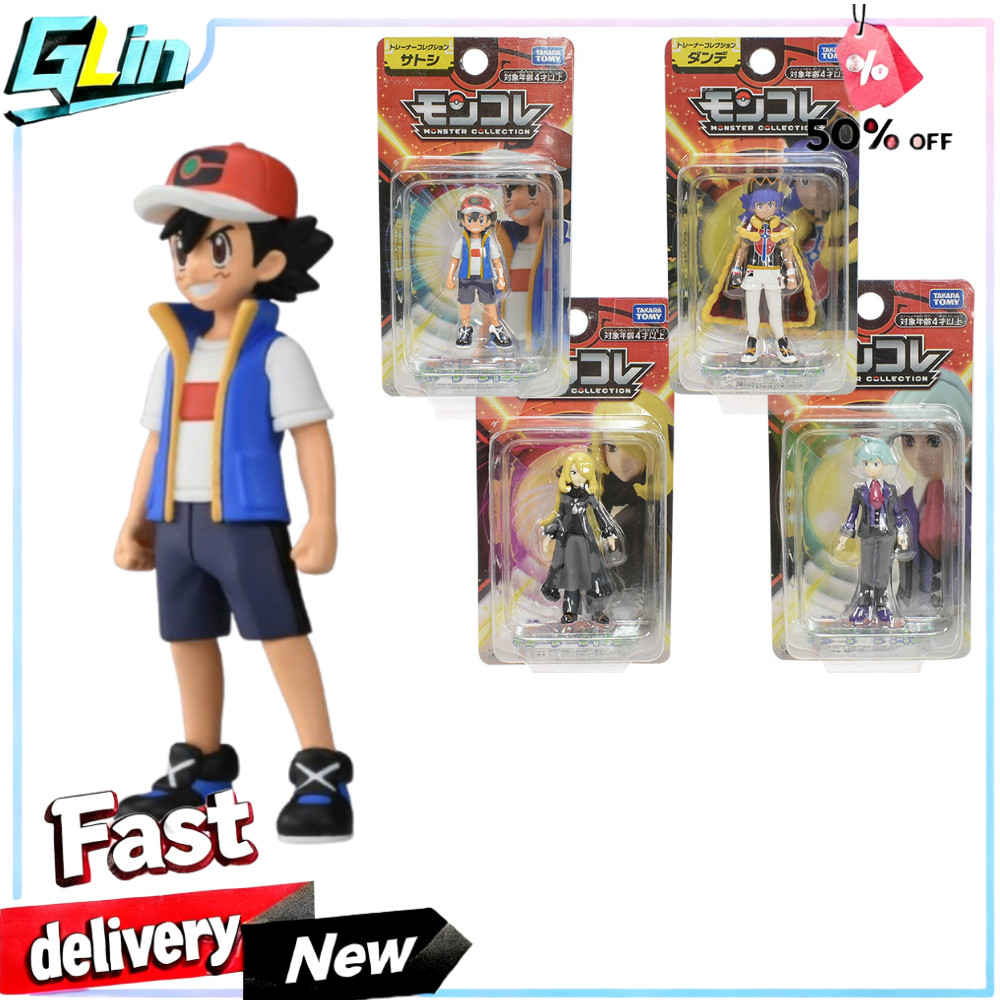 TOMY Pokemon Action Figure Set - Ash Ketchum, Leon, Cynthia & Steven ...