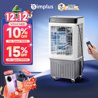 air cooler Malaysia, Best Deals December 2025 | Shopee Malaysia