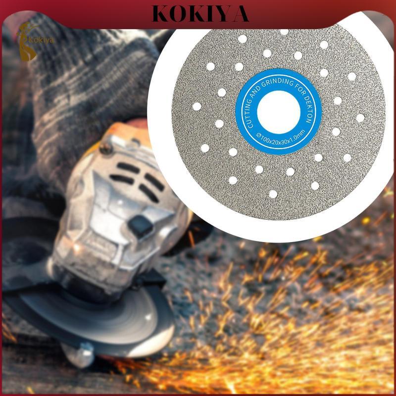 [kokiya] Angle Grinder Diamond Cutting Wheel Emery Cut Off Disc for ...
