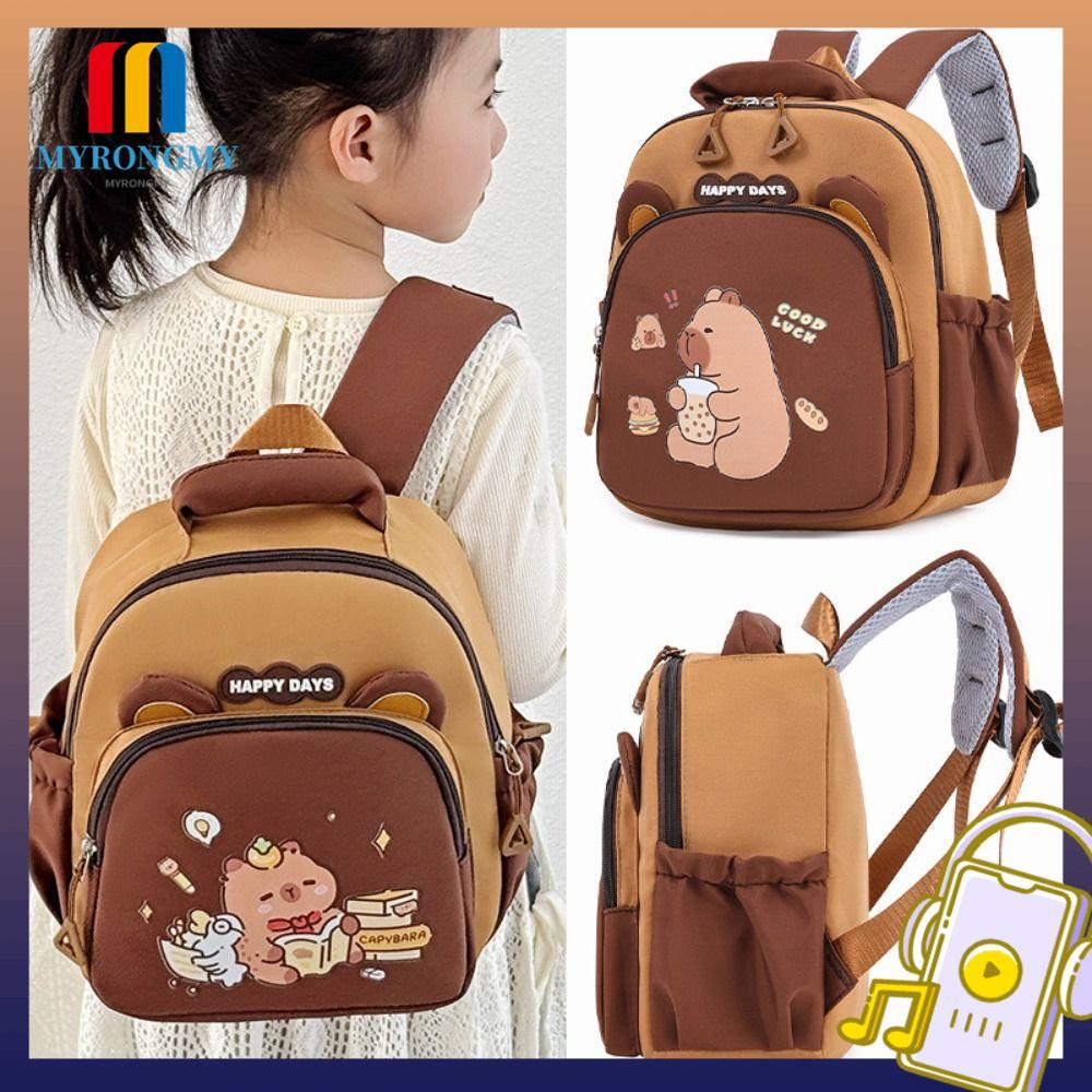 MYRONGMY Capybara Backpack, Lightweight Large Capacity Capybara School ...