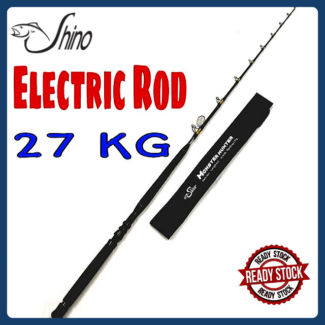 SHINO MONSTER HUNTER ELECTRIC ROD 27KG MAX DRAG / Electric Rod | Shopee ...