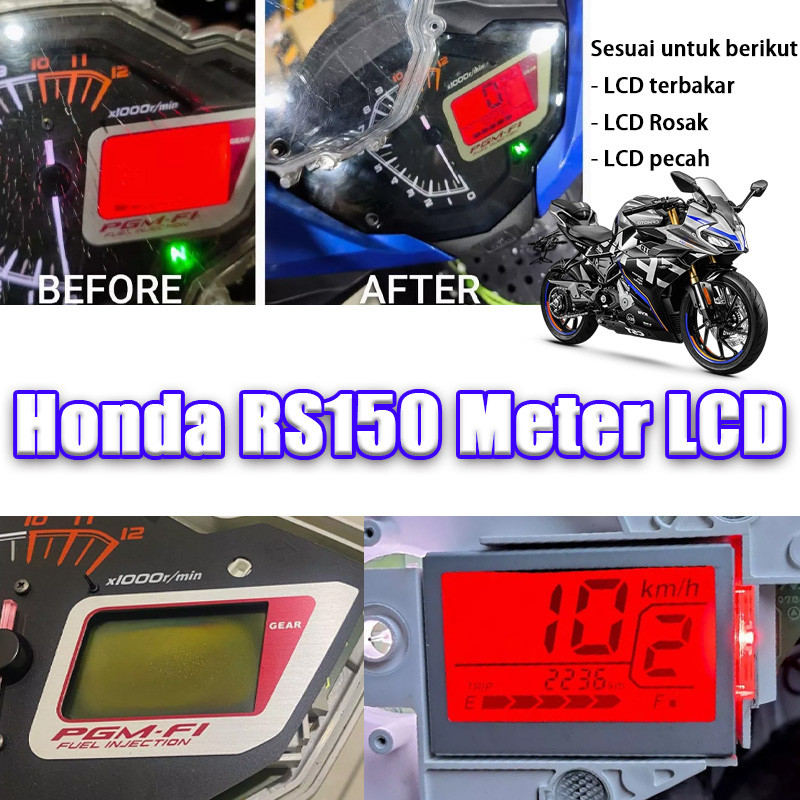 Honda RS150 Meter LCD untuk V1 Honda RS150 LCD display screen LCD Supra ...