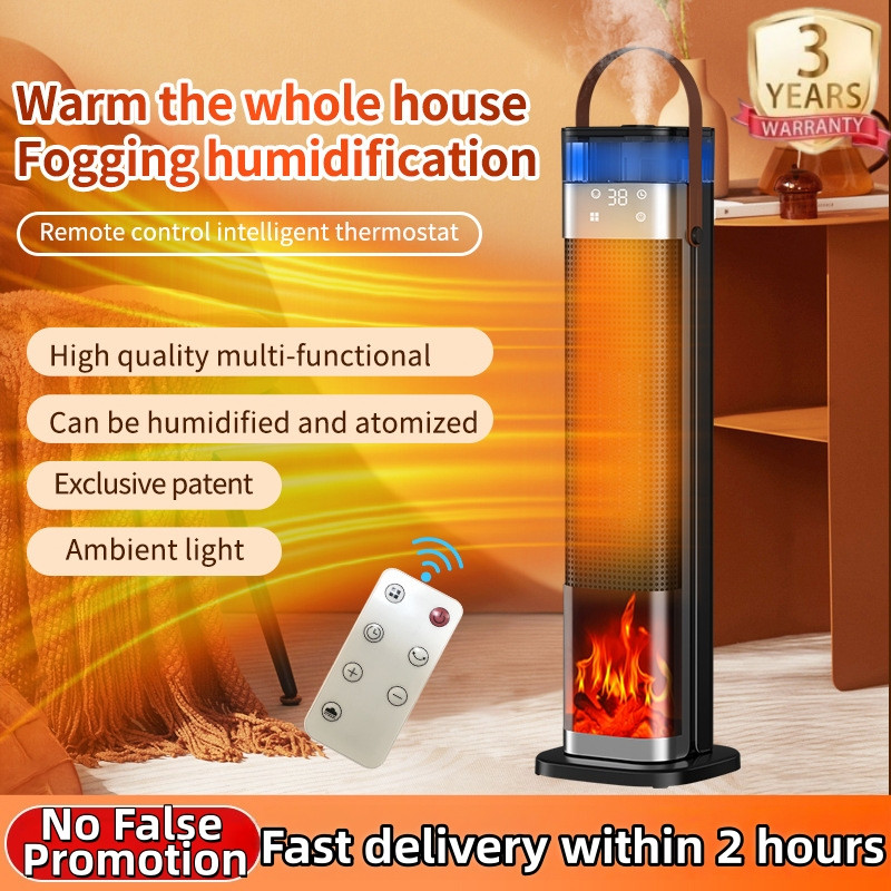 Atomization Humidifying Heater Three-dimensional PTC Heater 2000w ...