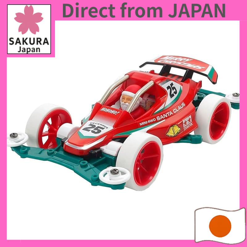 Tamiya Mini 4WD Special Project Mini 4WD Santa Claus Red Racer VS ...