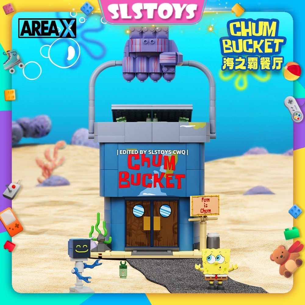 AREA-X Block AB0086 Chum Bucket Spongebob Squarepants Series Gift ...