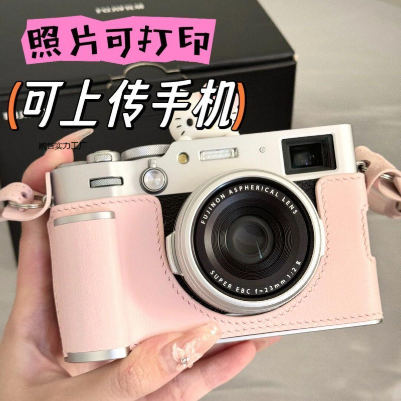 Student Campus Dual Camera Retro Camera Can Photo Mobile Phone Digital ...