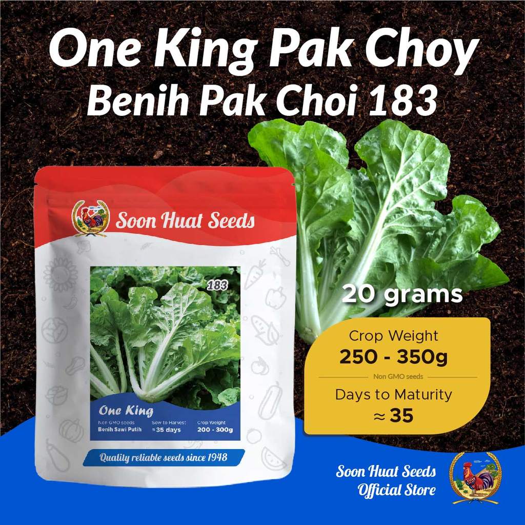 [20g] 183 Benih Pak Choy One King Soon Huat Seeds | Shopee Malaysia
